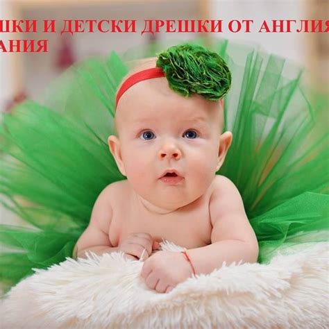 👶Оги е на 3 месеца и половина Вече се обръща сам и държи стабилно главичка 🤔Виждате как не