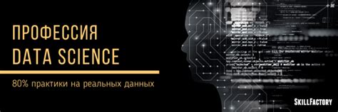 Уроки и примеры работы с библиоткой Python Pandas ~ Pythonru