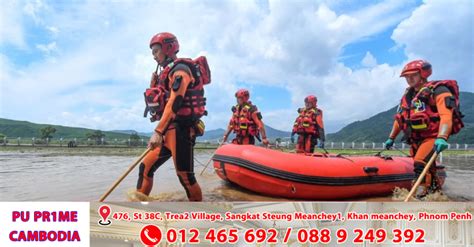 ចិនបើកដំណើរការប្រព័ន្ធឆ្លើយតបគ្រោះទឹកជំនន់ក្នុងខេត្តចំនួន៥ សារព័ត៌មាន