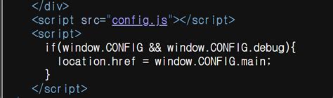 Dreamhack Guest Book Write Up Yeonjun Blog