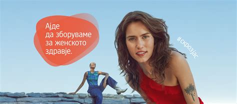 Dm Drogerie Markt Makedonija Колачињата се нешто најслатко за време на новогодишните и