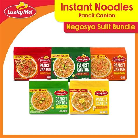 Lucky Me Pancit Canton Negosyo Sulit Bundle In 2025 Pancit Budget