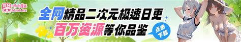 麻瓜屋 最新发布 第2页