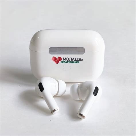 Беспроводные наушники с логотипом Моладзь Беларусбанка Tmart Рекламные сувениры с логотипом