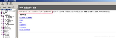 sys远程代码执行漏洞 ms15 034 csdn博客