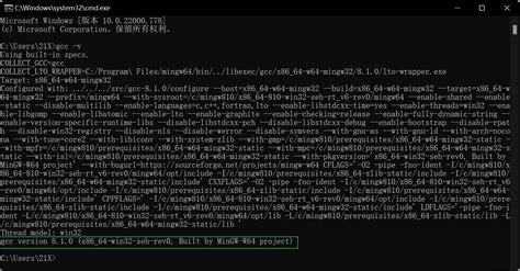 Windows下安装gcc环境 、使用sublime Text编译运行cc项目 21x 博客园