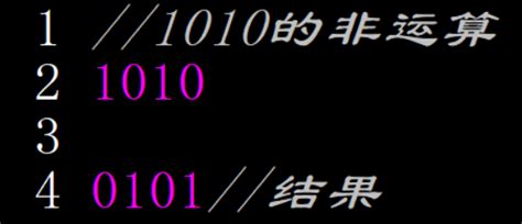 与‘或‘非‘异或‘逻辑运算与或非逻辑运算口诀 Csdn博客 与‘或‘非‘异或‘逻辑运算与或非逻辑运算口诀 Csdn博客