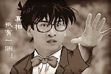 永不磨灭的千年杀！动漫里那些被模仿过的动作！小时候好羞耻哦！ 千年杀 幽游白书 模仿 动作 动漫 新浪新闻
