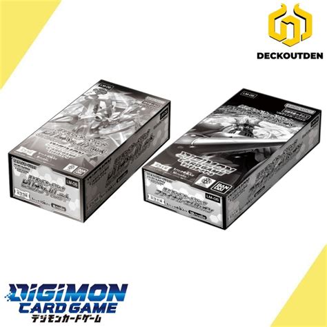 Digimon Tcg Lm Booster Box Shopee Philippines