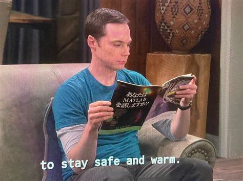 Maheen Khan On Linkedin Bigbangtheory Matlab Matlab Mathworker