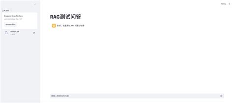 08篇 ai从零开始 langchain学习与实战 5 基于rag开发问答机器人 qborfy知识库