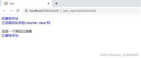 javaweb过滤器与监听器 the import rvlet annotation webservlet i csdn博客