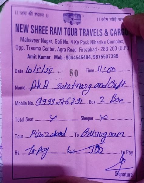 Writing School Notebook At ₹ 34piece School Writing Notebook In Firozabad Id 2854030446573