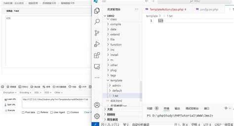 第82天：代码审计 Php项目andmvc 文件安全and上传and包含and下载and删除and读取等梦想cms文件写入 Csdn博客