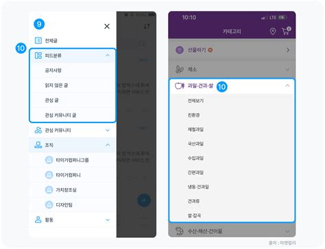 Ui 용어를 정리해야 하는 이유