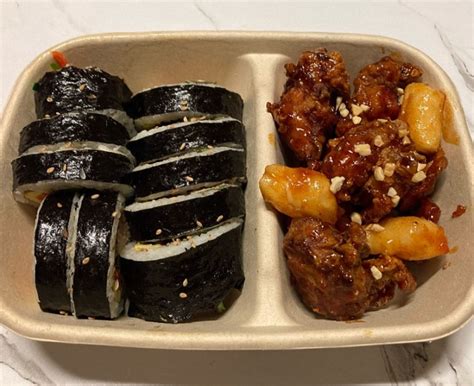 염창동 소요김밥 • 혼밥하기 좋은 닭강정 도시락 세트 네이버 블로그