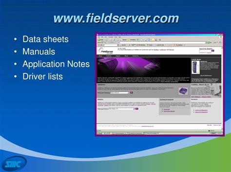 Ppt Fieldserver Overview Powerpoint Presentation Free Download Id