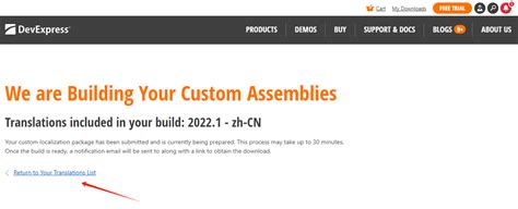 Devexpress官网下载汉化包 Winformnet程序汉化操作详解devexpress汉化包 Csdn博客