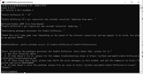 Condavalueerror Prefix Already Exists · Issue 419 · Easydiffusion