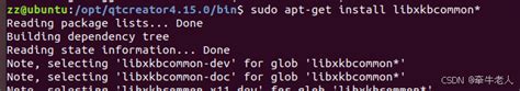 ubuntu中完成linux环境qt源码交叉编译并配置qt环境 ubuntu编译qt csdn博客