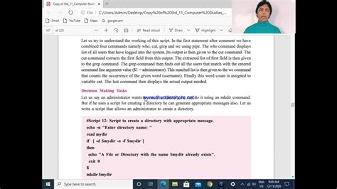 Std 11 Computer Chapter 8 Advance Scripting Bharat Sir Youtube