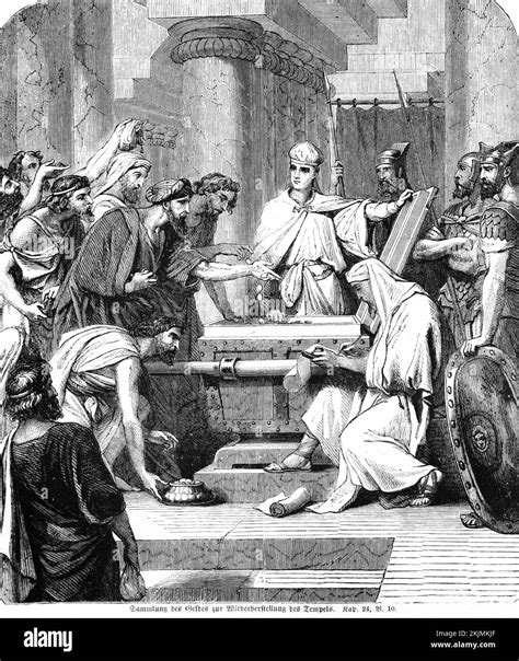 Collection Of Money For The Restoration Of The Temple Chest People