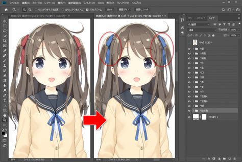 Re Import PSDs Editor Manual Live D Manuals Tutorials