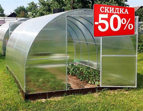 Купить теплицу из поликарбоната недорого с доставкой и установкой