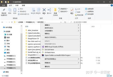 Git 版本控制系统使用学习手册 知乎