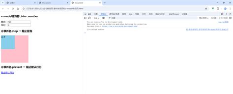 Vuejs进阶技巧：指令修饰符、计算属性与侦听器实战指南 Csdn博客