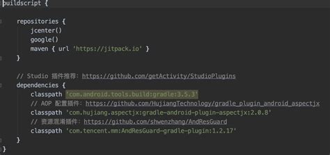 noclassdeffounderror · issue 259 · hujiangtechnology gradle plugin