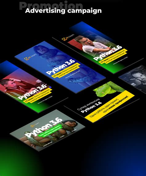 Python On Behance