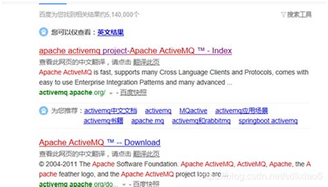 12 Windows10下载安装apache Activemqwindows Activemq 5158下载 Csdn博客 12 Windows10下载安装apache Activemqwindows Activemq 5158下载 Csdn博客
