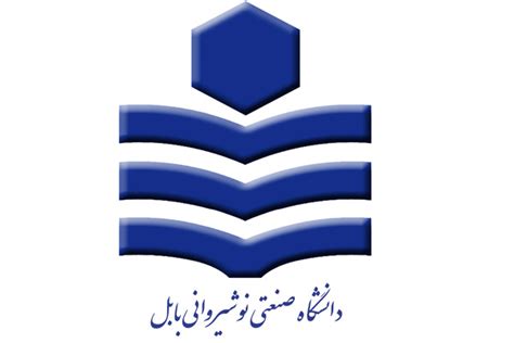 فراخوان پذیرش بدون آزمون استعدادهای درخشان در مقطع تحصیلی کارشناسی ارشد