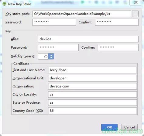 How To Create Android App Publishable Apk File Windows Tricks