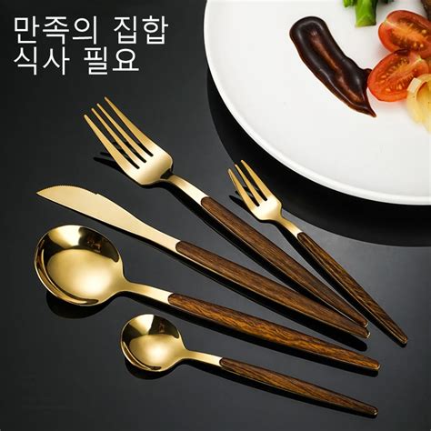 Atucoho 스테인레스 칼 붙이 세트 나이프 포크 스푼 양식기 연마 고급 식탁 세트 선물 상자 서양 주방 식기 세척기식기 세트 Aliexpress