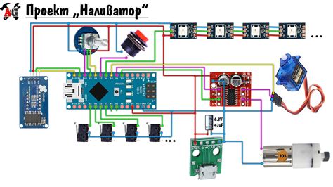Автоматический разливатор дозатор напитков на Arduino