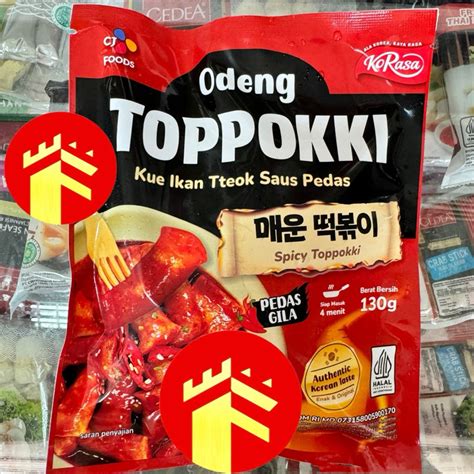 Jual Cj Toppokki Odeng Original Spicy 130 Gr Kue Ikan Tteok Saus Pedas