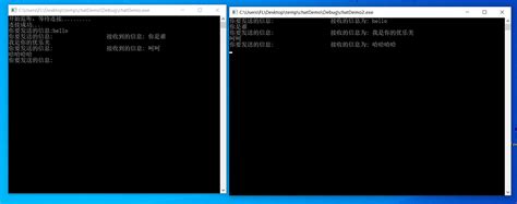 网络编程 简单聊天程序 对愁眠 博客园