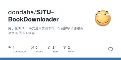 Github Dondahasjtu Bookdownloader 用于在sjtu上海交通大学图书馆 馆藏数字资源服务平台 的图书下载器
