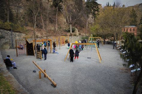 საქართველოს ეროვნული ბოტანიკური ბაღი