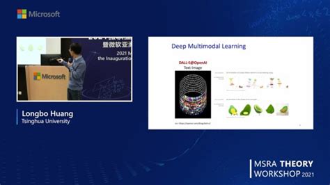 talk the implicit bias of optimization algorithms in deep learning