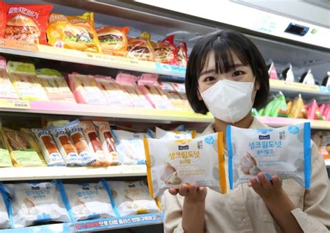 Gs25 매일유업과 생크림도넛 솔티밀크·슈크림 2종 출시 파이낸셜뉴스