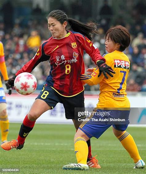 Nozomi Kawasaki Photos And Premium High Res Pictures Getty Images