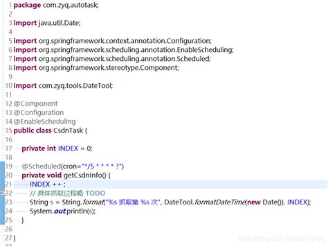springboot基于注解实现自动任务 springboot加什么注解就会自动跑 csdn博客