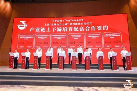 “港口雄开万里流” 上海建设“全球动力之城”！特色园区承载空天陆海能五大动力，千亿研发提升产业自主可控力 高端装备 动力 万里流