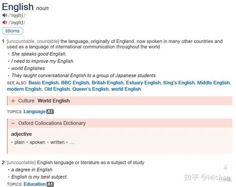 牛津高阶英语词典（oxford advanced learner s dictionary）第十版分享 知乎