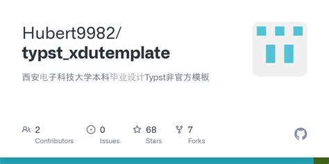 typst xdutemplate ref bib at main · hubert9982 typst xdutemplate · github