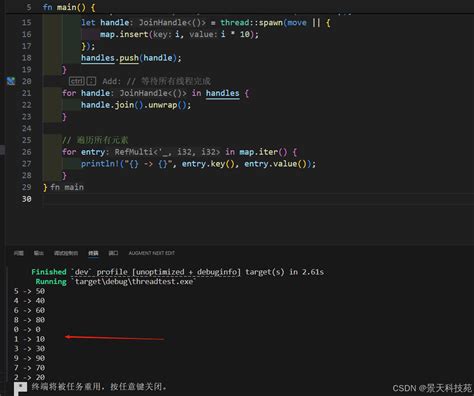 【rust并发集合】如何在多线程中并发安全地使用集合 rust 线程安全集合 csdn博客