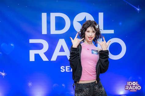 Michi Atheart — K Pop Idol Profile Kpopping